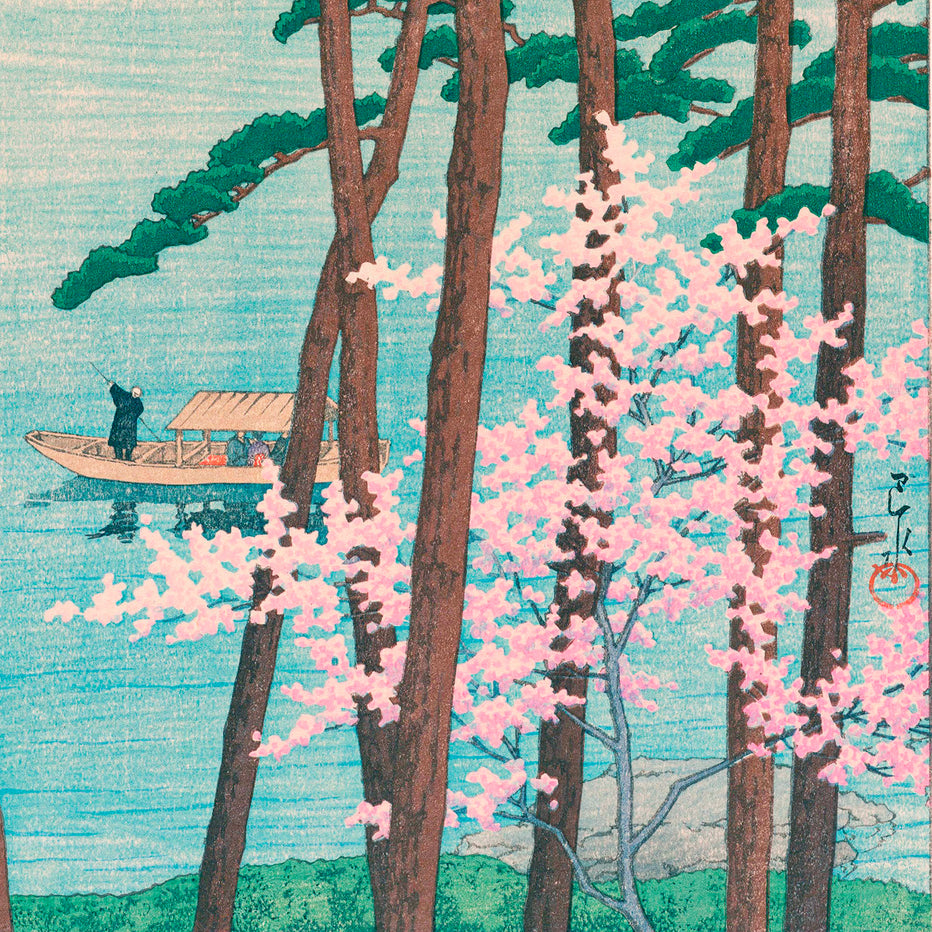 Kawase Hasui Japanese Art Posters & Prints -Japonica Graphic-