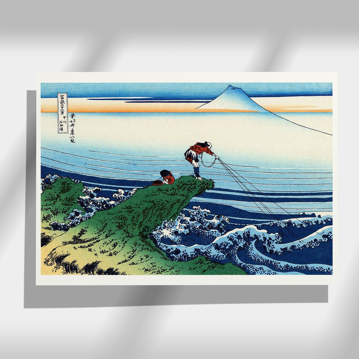 Katsushika Hokusai Posters & Prints _ Japonica Graphic